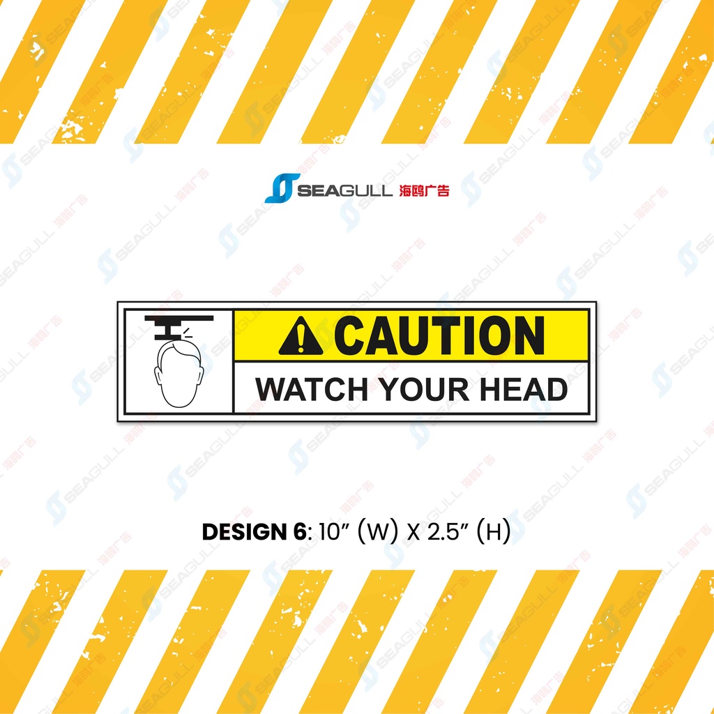 Watch Your Head Caution Notice Low Ceiling Sign / Signage / Sticker ...
