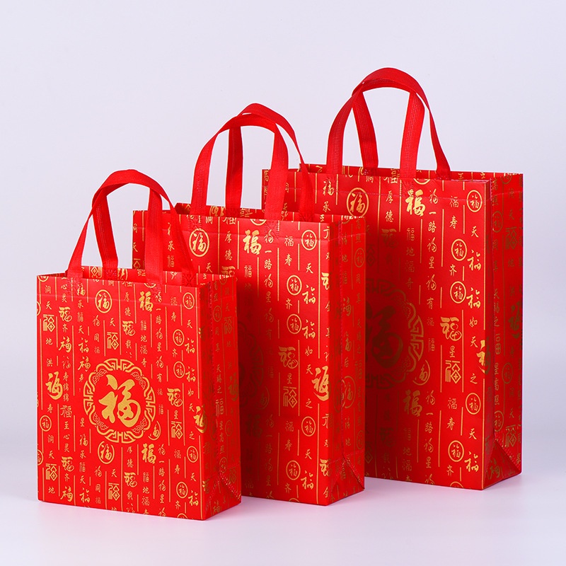Non-woven Gift Bag Chinese New Year Packaging Bag Portable Red Handle ...