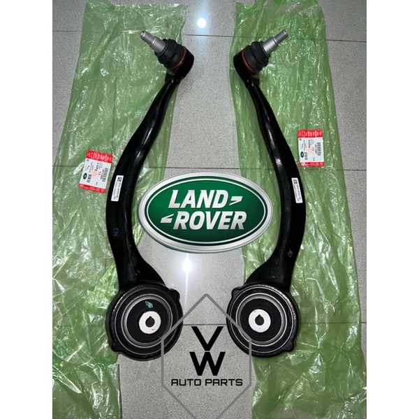 ( 100% ORIGINAL ) FRONT LOWER ARM RANGE ROVER SPORT L494 LAND ROVER ...