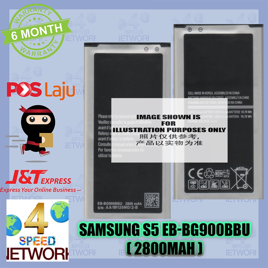 FOR SM Galaxy S5 SM-G900 F GT-I9600 s5 Active 2800mAh BG900BBE G900I ...