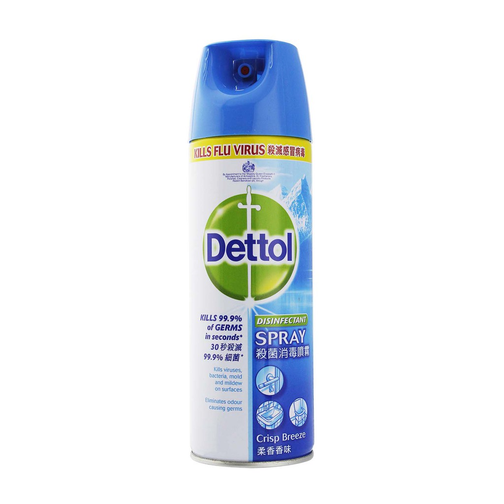 Dettol Disinfectant Spray Crisp Breeze 450ml | Shopee Malaysia