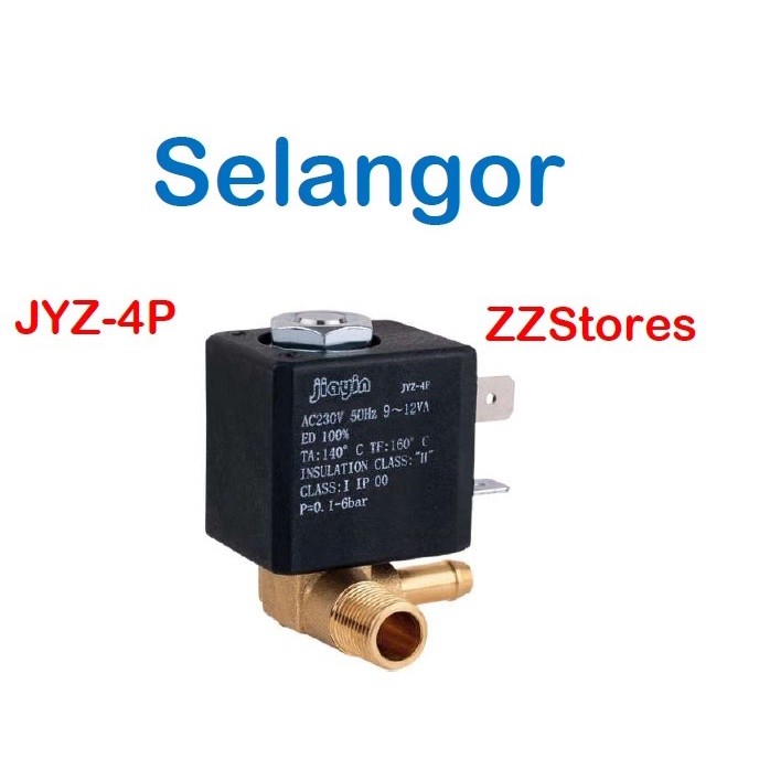JYZ-4P (1pc) Jiayin Solenoid Valve JYZ-4,JYZ4,JYZ4P For Philips Amway ...