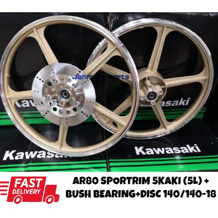 AR80 SPORTRIM 5L 5KAKI RIM WITH BUSH BEARING DISC 140/140-18 RIM 5 ...