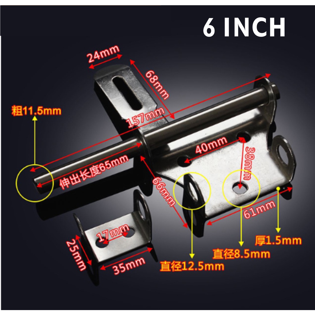 Penyelak Pintu Rumah / Selak Pintu (+-) 4" 6" 7.5" Anti-theft Stainless ...