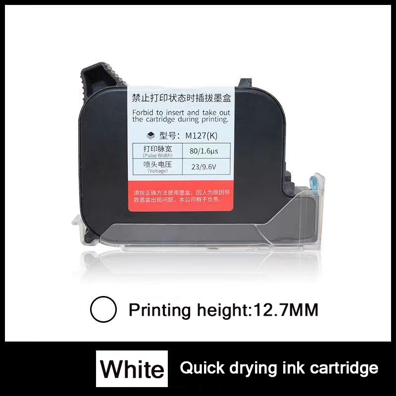 Malay Melayu Coding machine Handheld inkjet printer for printing ...