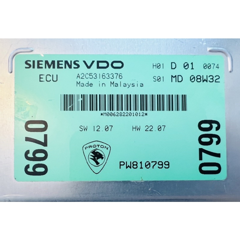 (ORIGINAL PROTON NEW) PROTON GEN 2 CPS ECU, ENGINE CONTROL UNIT ...