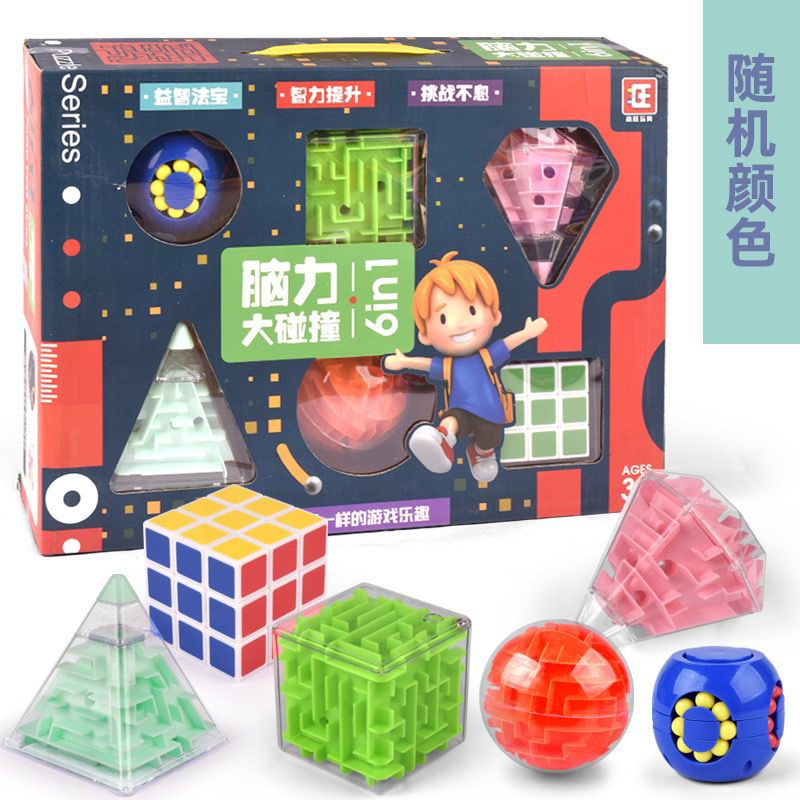 Educational Rubik Magic Cube Puzzle Ball Gyro Rubik's Cube Fidget ...