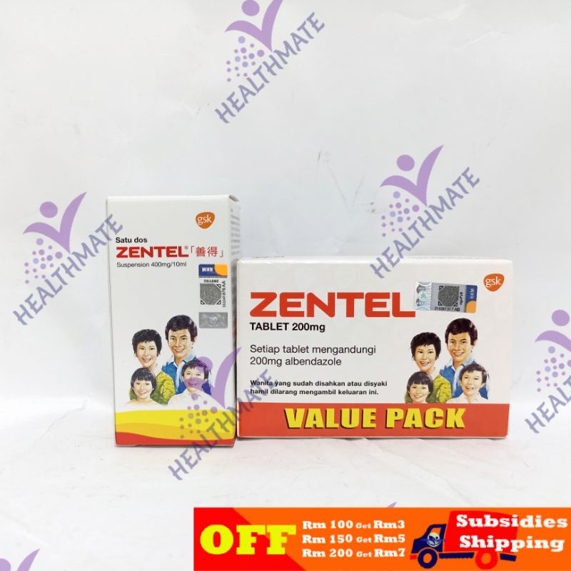 [EXP9/25] Zentel - Deworm tablets (200MGX4'S/10ML) | Shopee Malaysia
