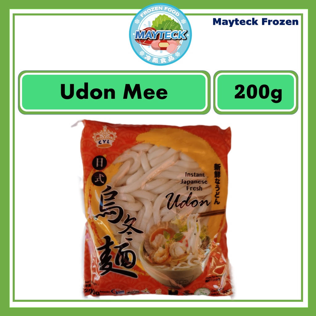 Udon Mee 日式乌冬面 (200g) | Shopee Malaysia