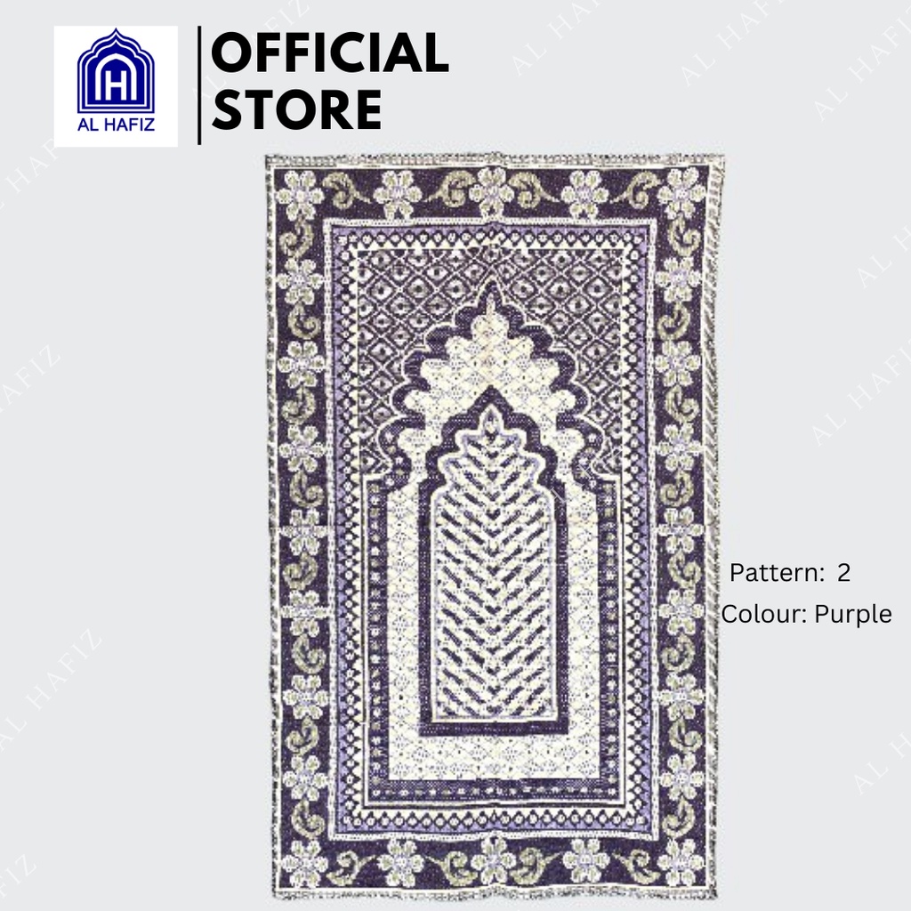 SEJADAH SIMPLE MODEN 2022 / NIPIS CANTIK MURAH /SEJADAH SOLAT | Shopee ...