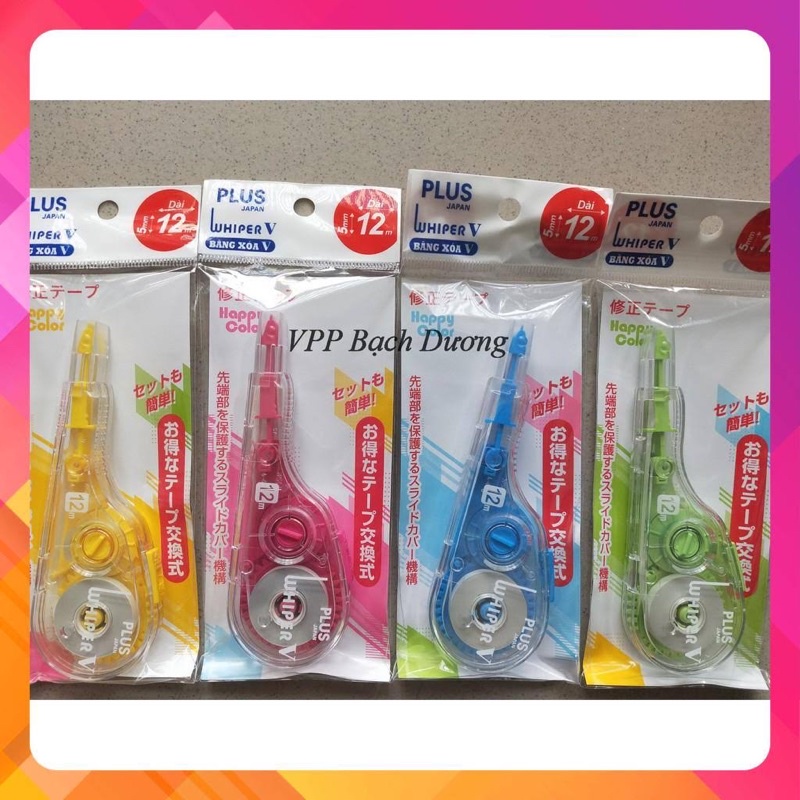 Plus WH 105 Erasing Tape (Large) | Shopee Malaysia