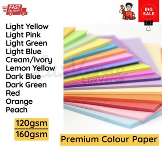 A4 100 Sheets Color Paper / Kertas Warna 120Gsm / 160Gsm 100 Keping 🔥 ...