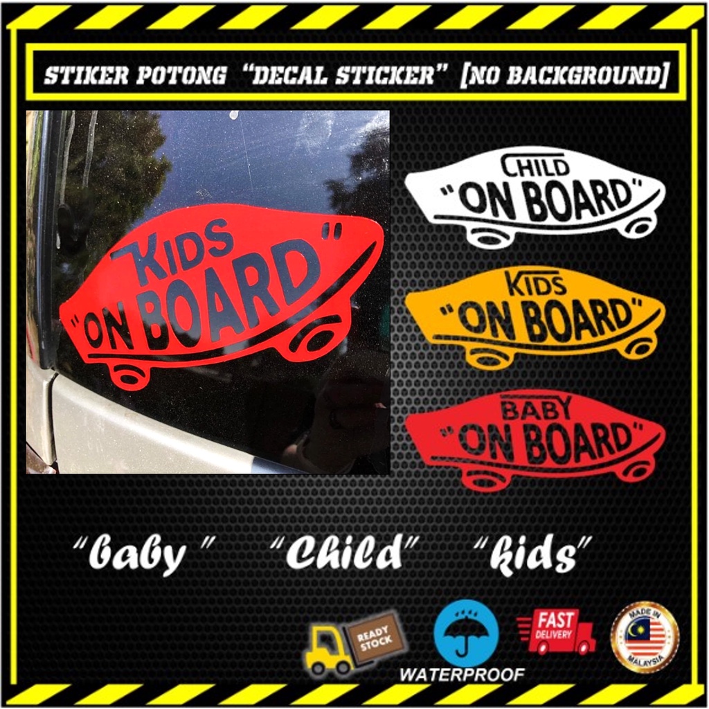 KIDS ON BOARD STICKER. BABY ON BOARD. CHILD ON BOARD. BABY STICKER ...