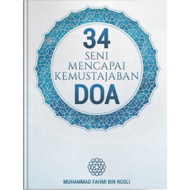 34 Seni Mencapai Kemustajaban Doa By: Muhammad Fahmi Bin Rosli | Shopee ...