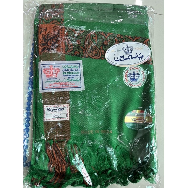 RIDAK KASHMIR TERMURAH BERKUALITI dan WANGIAN WHITE OUDH | Shopee Malaysia