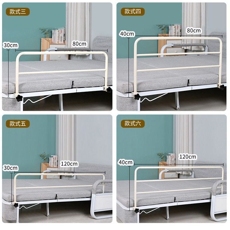 Dormitory Upper Anti-Fall Anti-Drop Ground Bed Height Increasing Safety ...