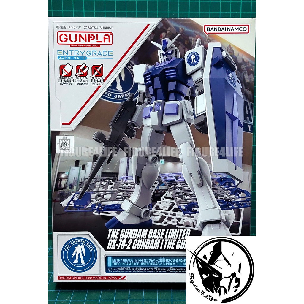 Bandai / EG / Entry Grade / The Gundam Base Limited / RX-78-2 Gundam ...