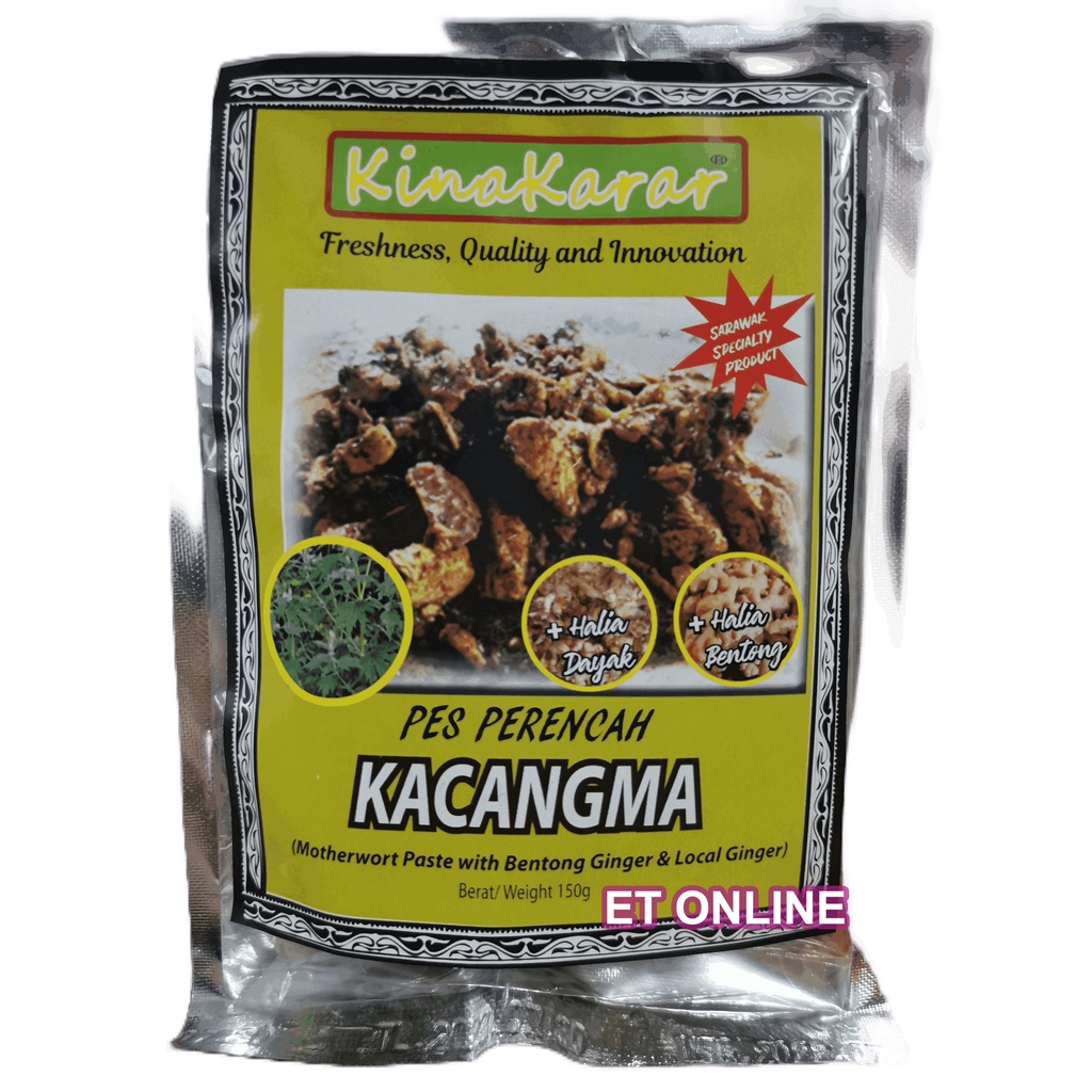 Sarawak Traditional PES PERENCAH KACANGMA KINAKARAR 益母草姜酒鸡酱料 KACANGMA ...