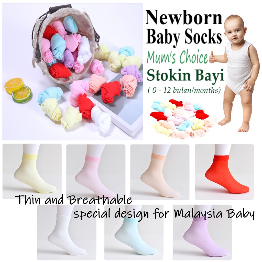 Baby Socks 宝宝袜子糖果袜水果袜 Cotton Plain Sock Stokin Bayi Baru Lahir Newborn ...