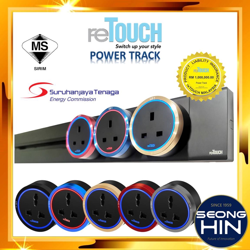 [SIRIM] Retouch Power Track Socket Switch 32A Power Line Long Flat Pin ...