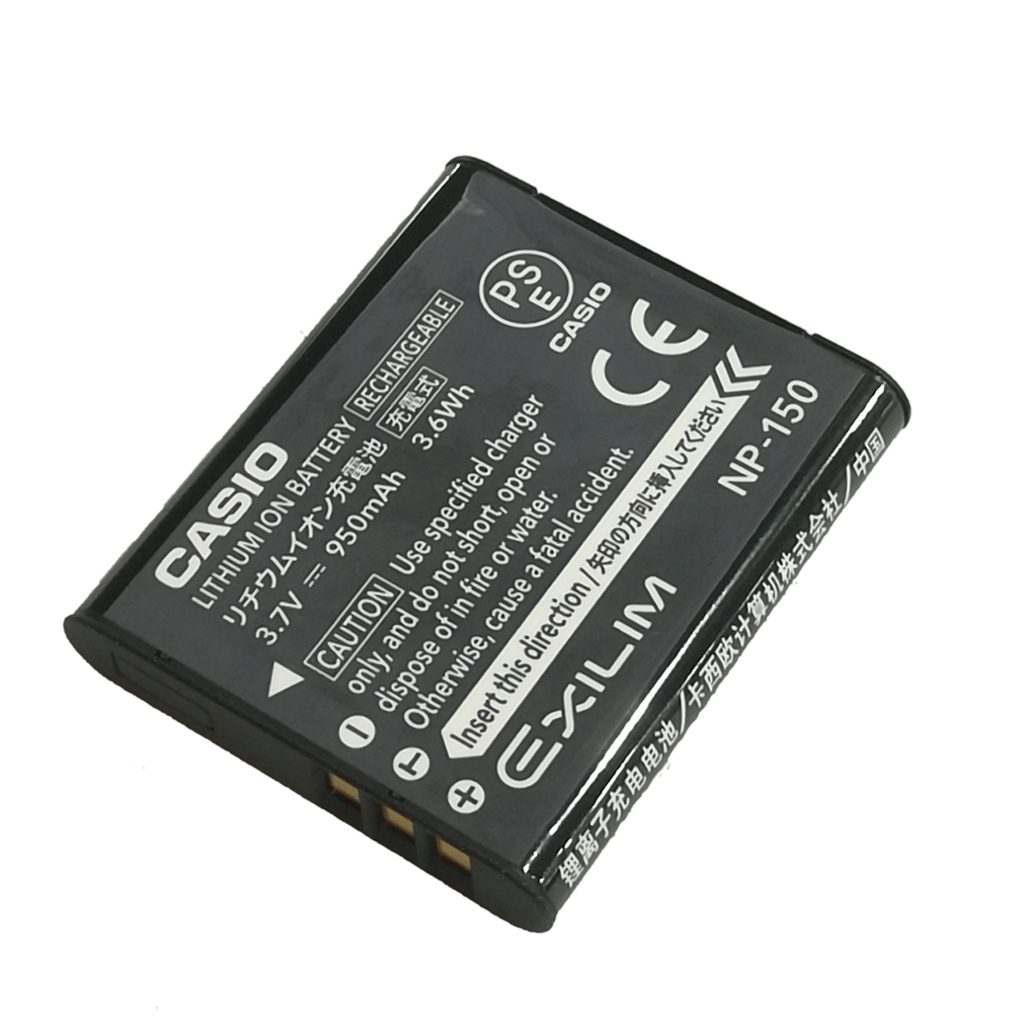 Casio NP-150 3.7V 950mAh Lithium Ion Battery Pack | Shopee Malaysia