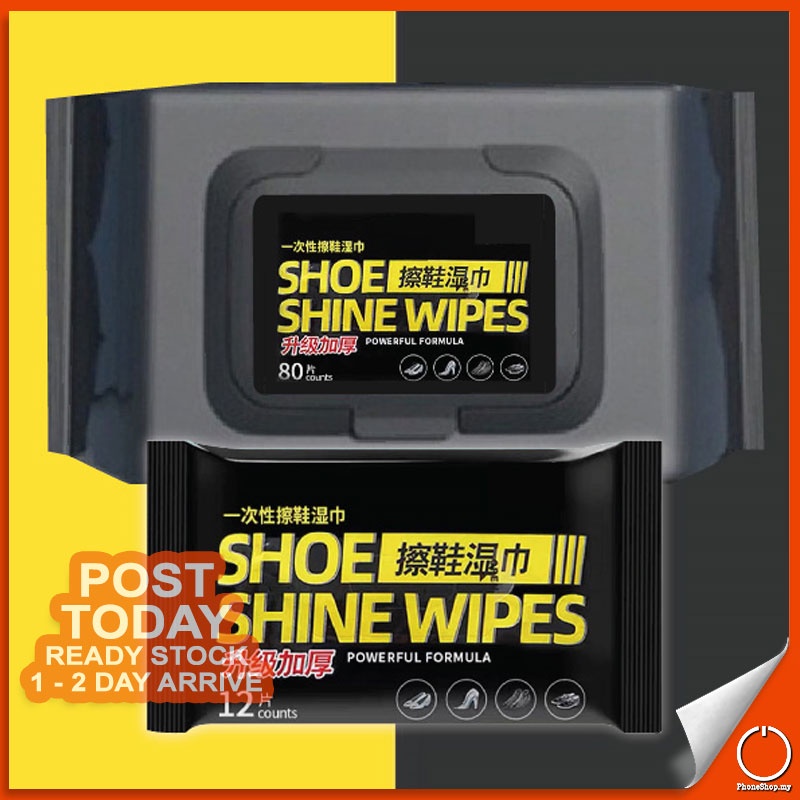 𝐃𝐄𝐄𝐏 𝐏𝐄𝐍𝐄𝐓𝐑𝐀𝐓𝐈𝐎𝐍 80pcs Disposable Shoes Cleaning Quick Wipes Portable ...