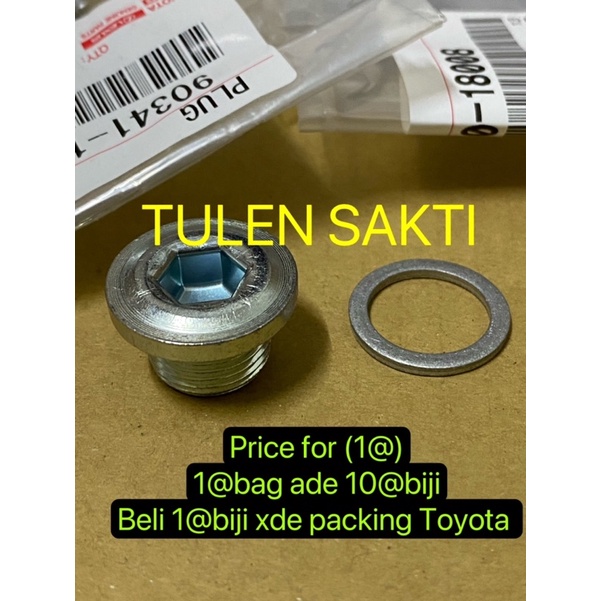 ORIGINAL VIOS NCP42 NCP93 NCP150 WISH ZNE10 ZZE122 ACV40 ACV30 CALDINA ...
