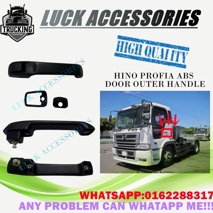 HINO PROFIA ABS DOOR OUTER HANDLE | Shopee Malaysia