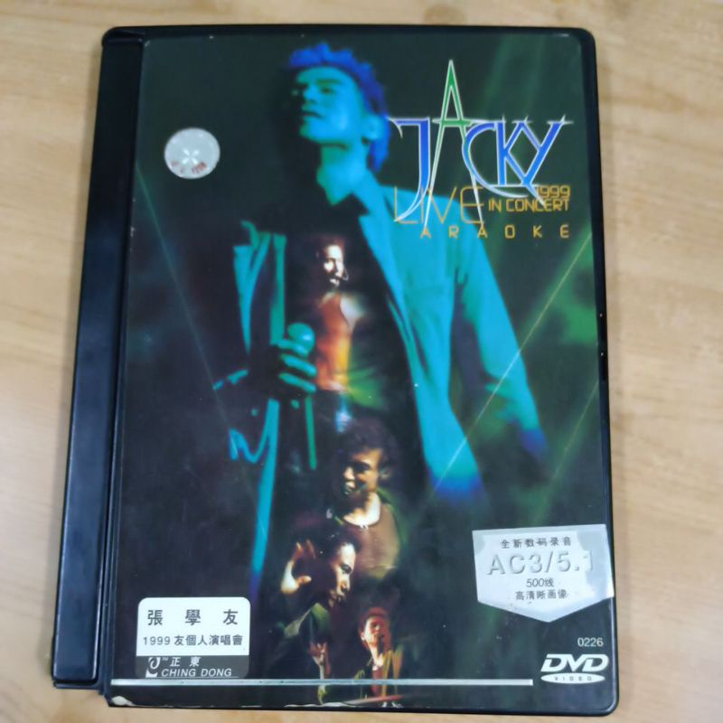 Jacky 1999 live in concert karaoke DVD | Shopee Malaysia