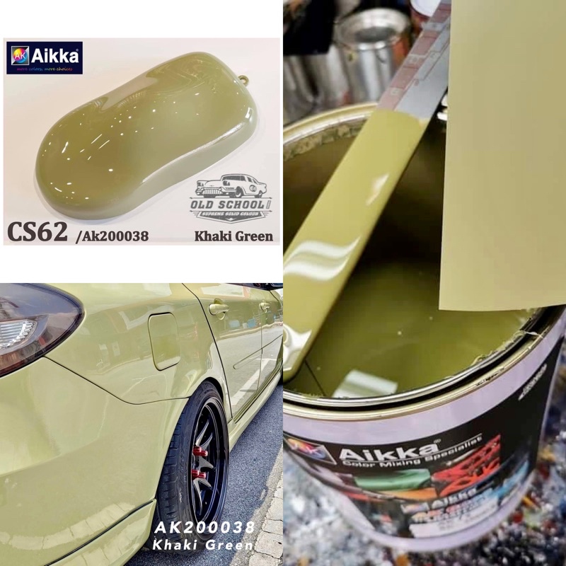AIKKA CS62 / AK200038 Khaki Green Paint Automotive Spray Kereta Cat ...