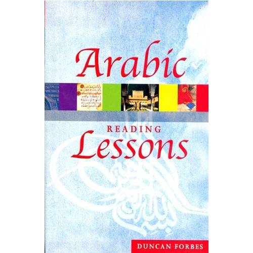 Arabic Reading Lessons (P/B) | Shopee Malaysia