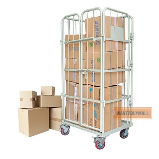 500kg Work Tainer Logistics Courier Trolley Roller Loader Warehouse ...