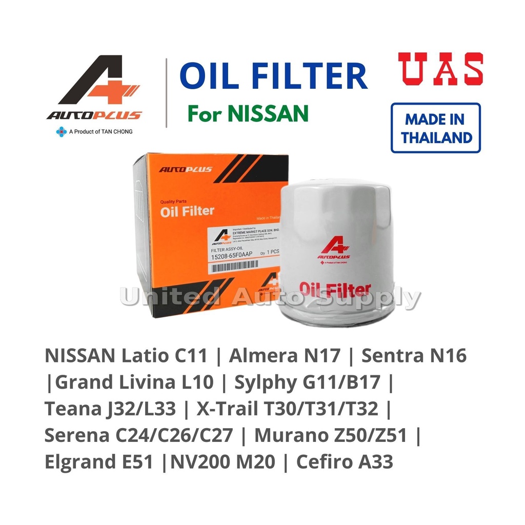 Autoplus Oil Filter 15208-65F0A For NISSAN Latio Almera Sentra Livina ...