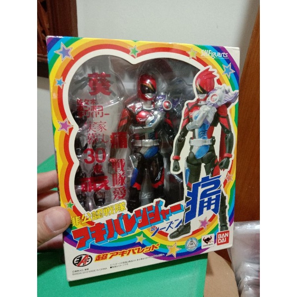 S.H.Figuarts Akibaranger Red Ranger | Shopee Malaysia