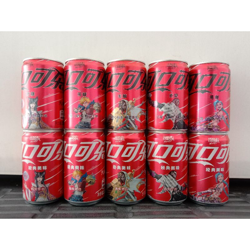 Coca Cola Coke China League of Legends LOL empty can set (SD2) | Shopee ...