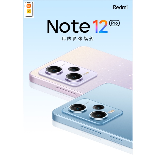 Redmi Note 12 Pro Series / 5G / MTK Dimensity 1080 / 120hz OLED / IMX766 + OIS / HPX 200MP ...