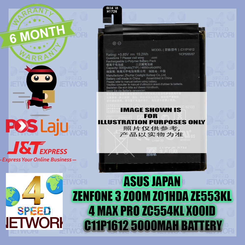 ORI Zenfone 3 ZOOM ZF 4 MAX PRO ZC554KL X00iD Z01HD ZE553KL C11P1612 5. ...