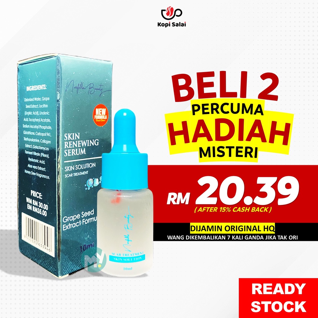 🔥𝗢𝗥𝗜𝗚𝗜𝗡𝗔𝗟 🇲🇾 | NB SERUM SKIN RENEWING SERUM 10ML | GRAPESEED SCAR SERUM ...