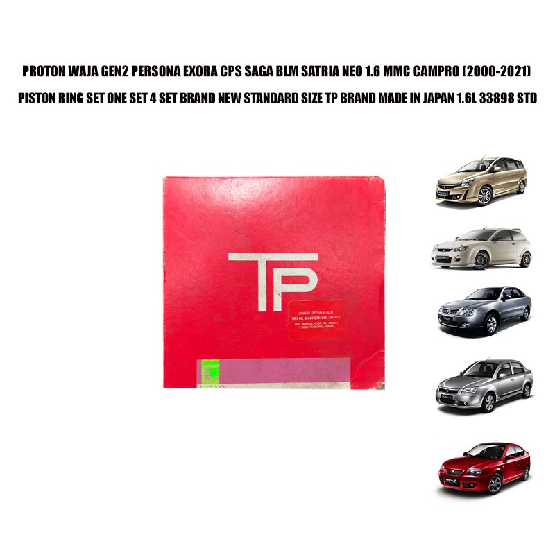 PROTON WAJA GEN2 PERSONA EXORA CPS SAGA BLM SATRIA NEO 1.6 MMC CAMPRO ...