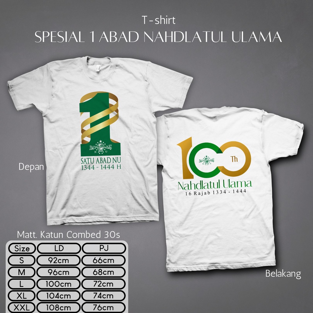 HITAM PUTIH KAOS 1 ABAD 100 YEARS NU OFFICIAL LOGO BLACK WHITE SHORT ...