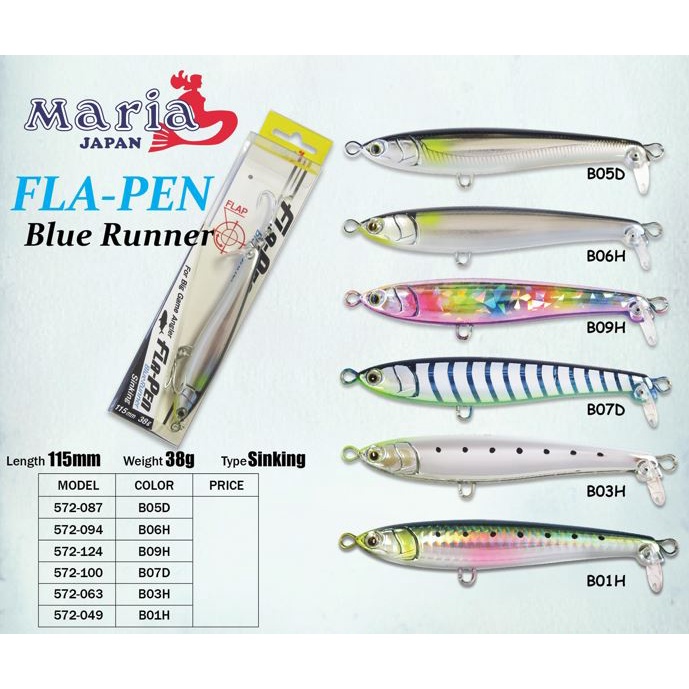 MARIA fishing lure FLA-PEN BLUE RUNNER 115mm,38g SINKING | Shopee Malaysia