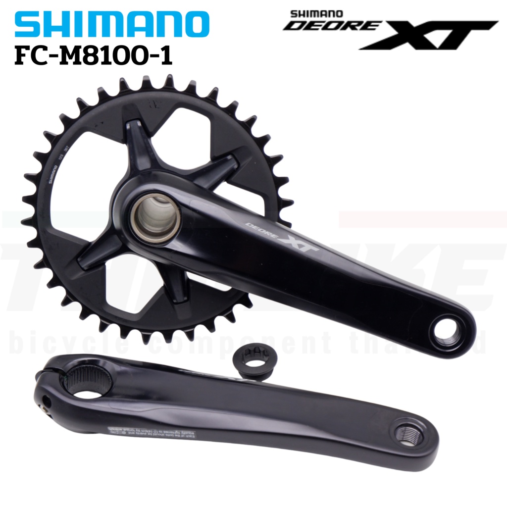 SHIMANO DEORE XT 12SPD Mountain Bike Crankset FC-M8100-1 32T 34T 36T | Shopee Malaysia