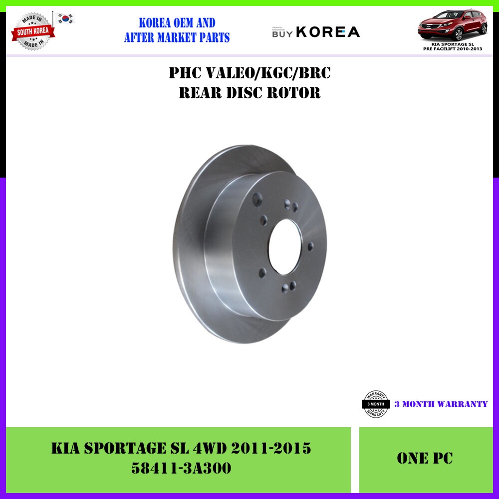 Kia Sportage SL 4WD 2011-2015 Engine Rear Korea Aftermarket Disc Rotor ...