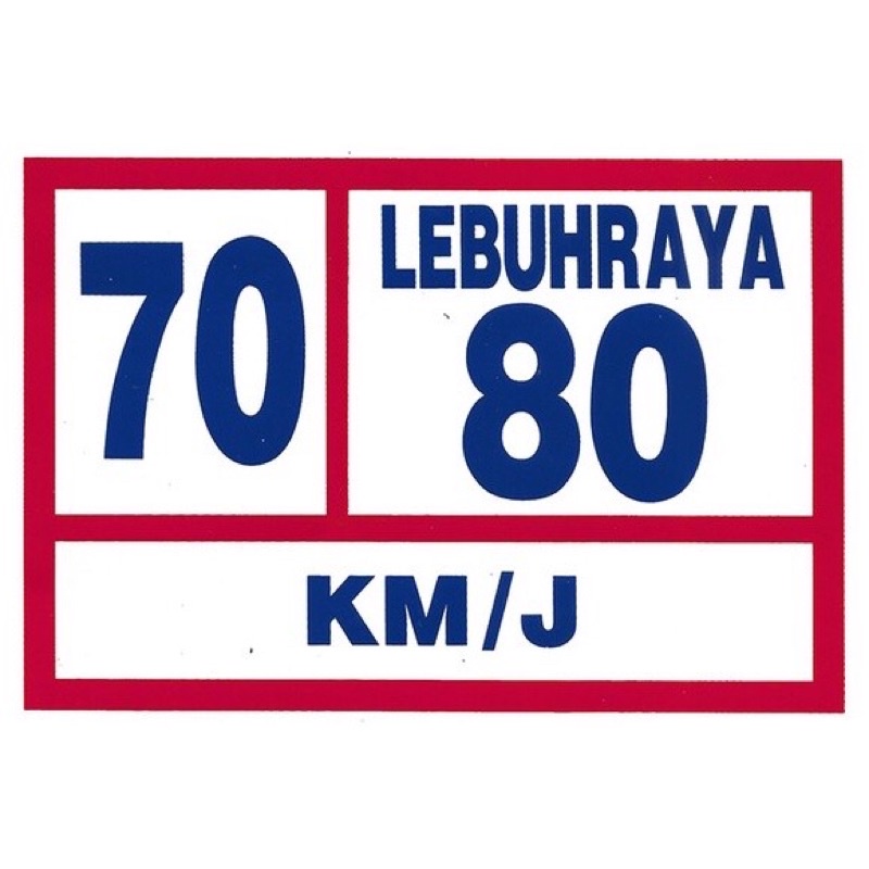 Sticker speed limit 70/80 km/j, lorry sticker, sticker puspakom ...