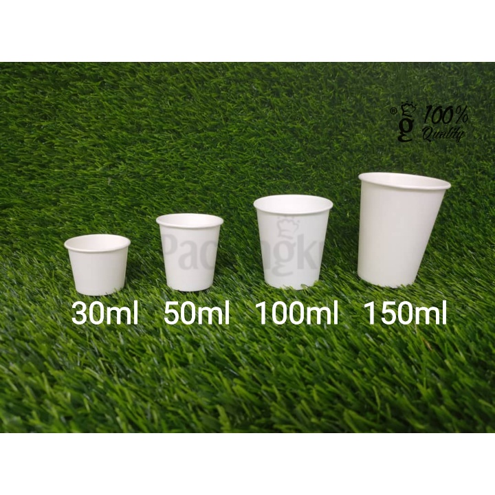[PACKINGKU] 30ml 50ml 100ml 150ml Paper Sampling Cup [White] 100± ...
