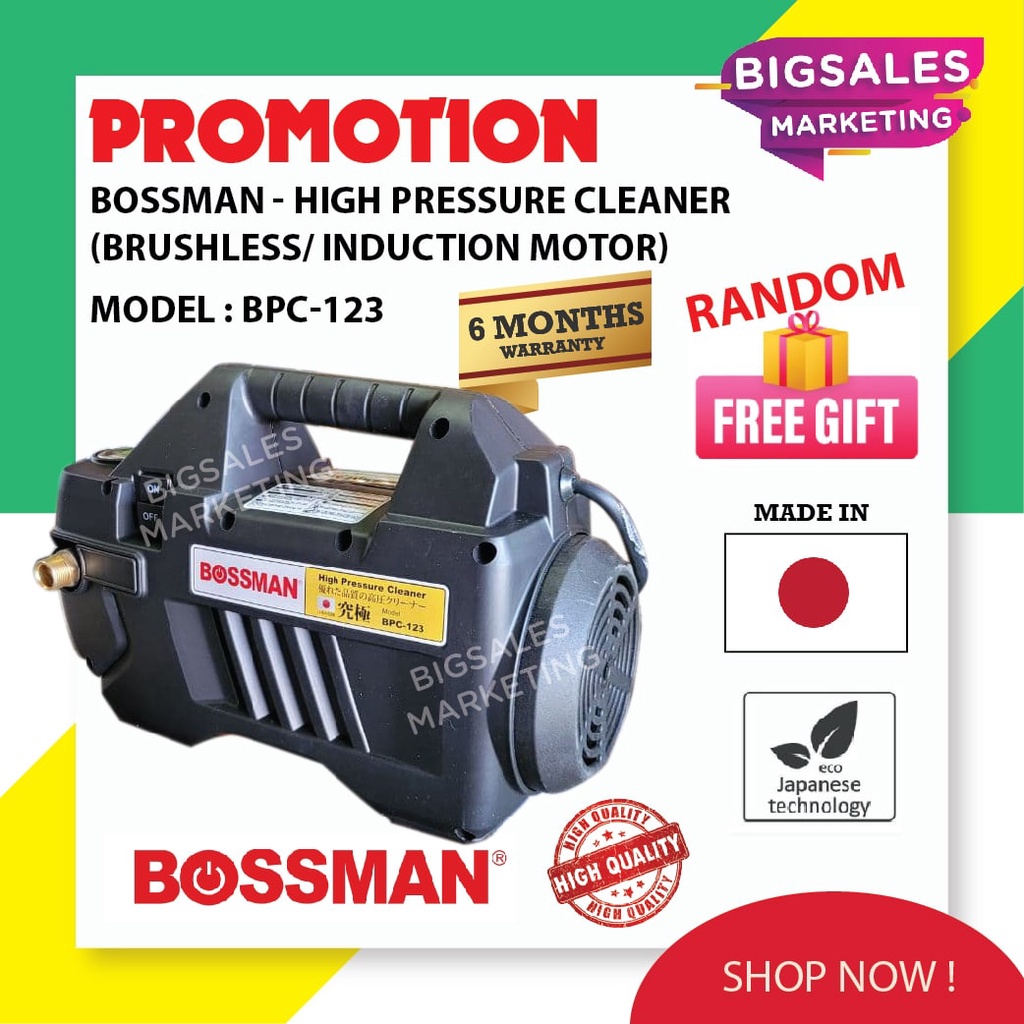 2200W BOSSMAN 140 Bar Induction Motor High Pressure Washer Brushless Water Jet Cleaner BPC-123 ...