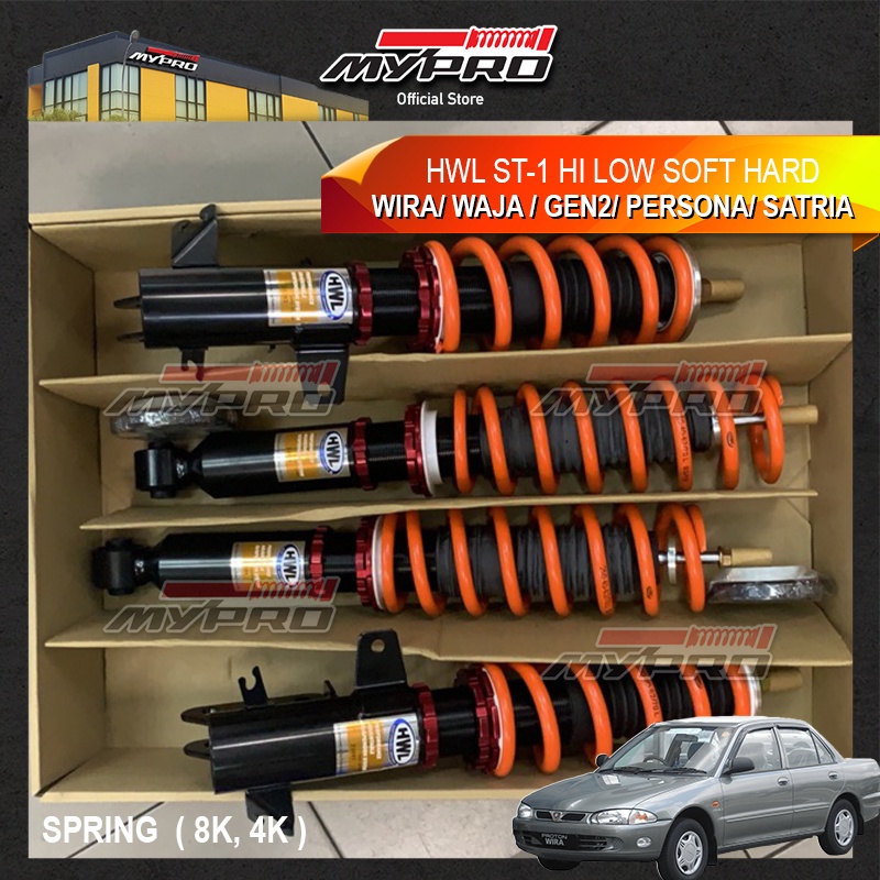 🔥Adjustable🔥Hwl st-1 hi low soft hard adjustable Proton wira gen2 ...