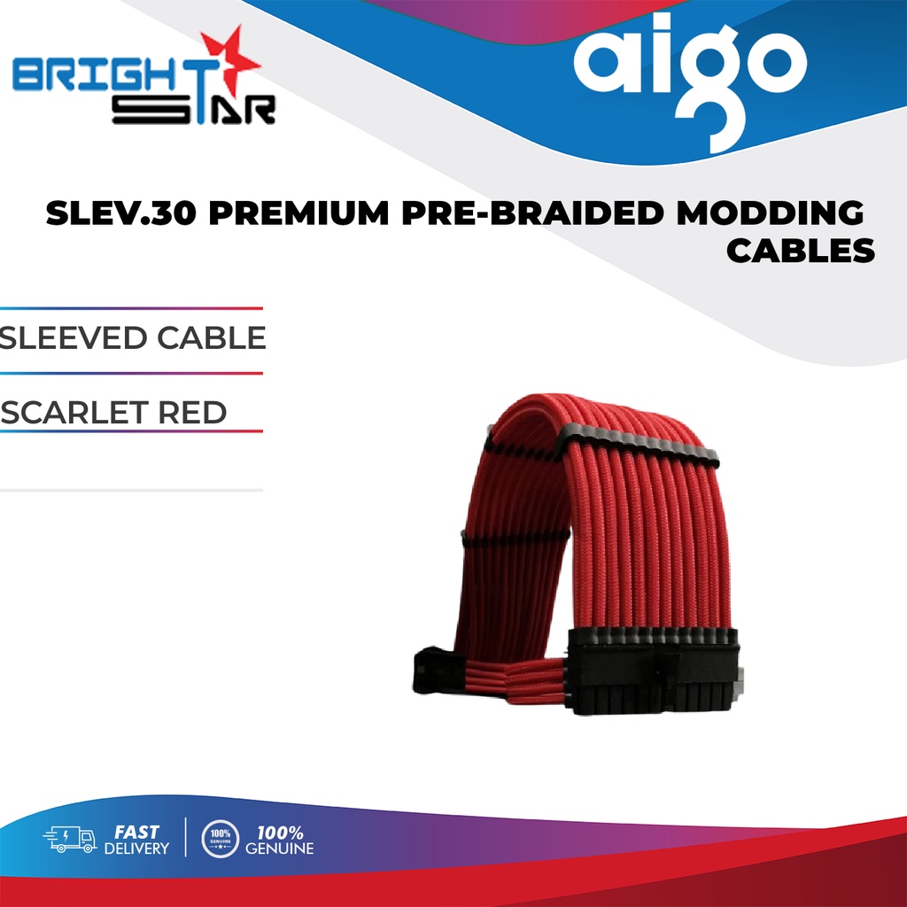 SLEEVED CABLE / SLEV.30 PREMIUM PRE-BRAIDED MODDING CABLES / (SCARLET ...
