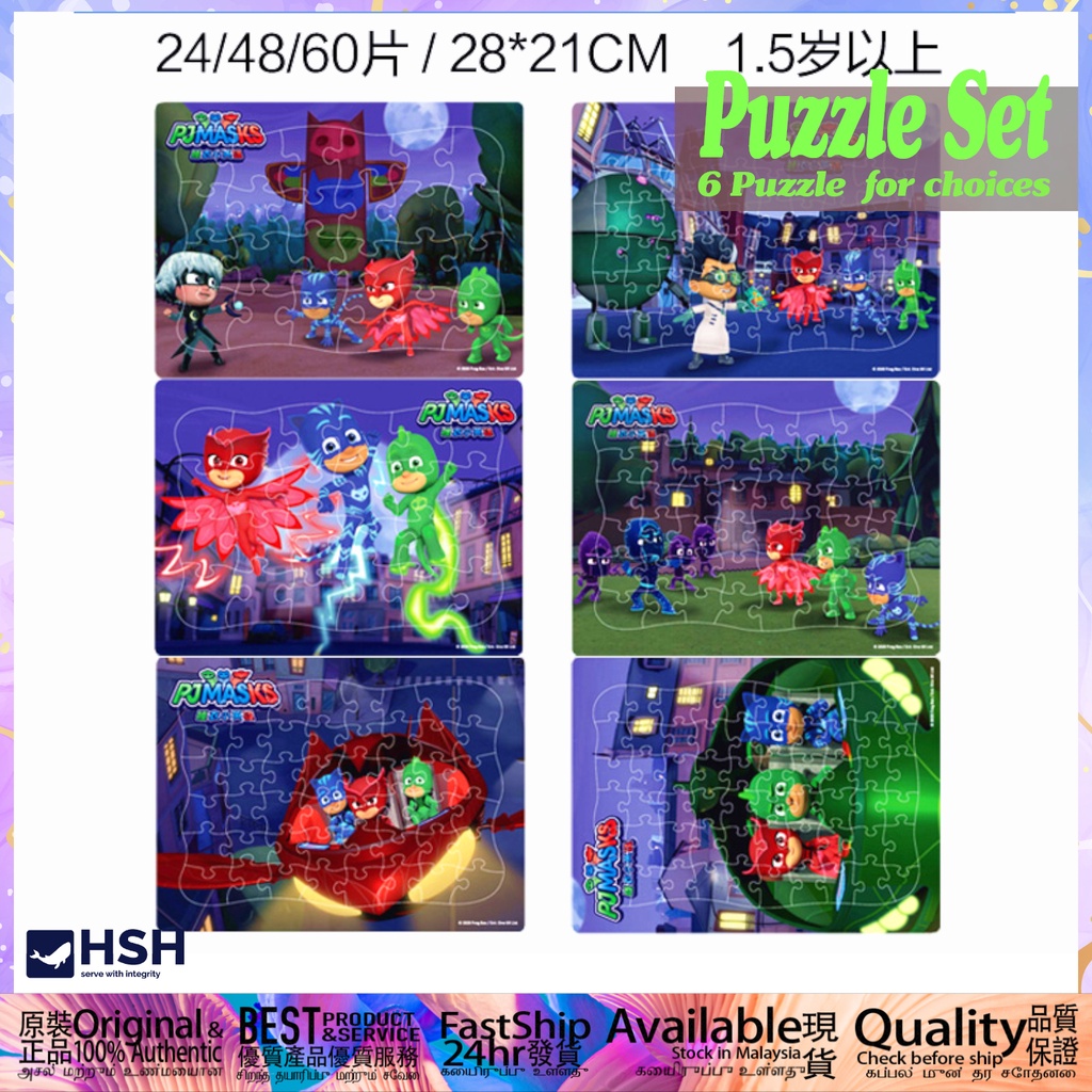 PJ Masks Puzzle 24/48/60pcs, Catboy Owlette Gekko, Children's Jigsaw ...