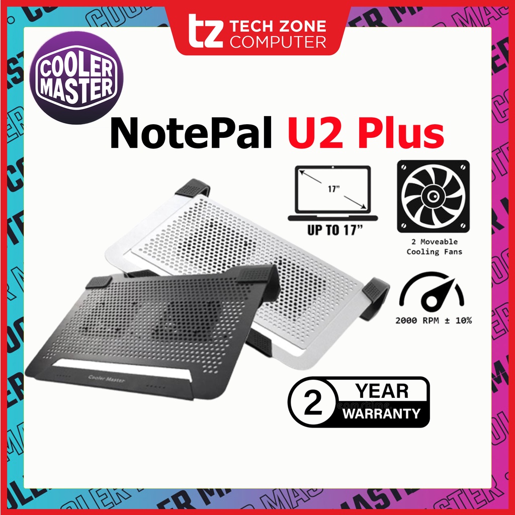 Cooler Master NotePal U2 Plus UP TO 17 Inch Laptop Cooler (R9-NBC-U2PS-GP / R9-NBC-U2PK-GP ...